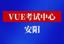 2025年华为hcie考试费用多少？-华为认证FAQ-59学习网